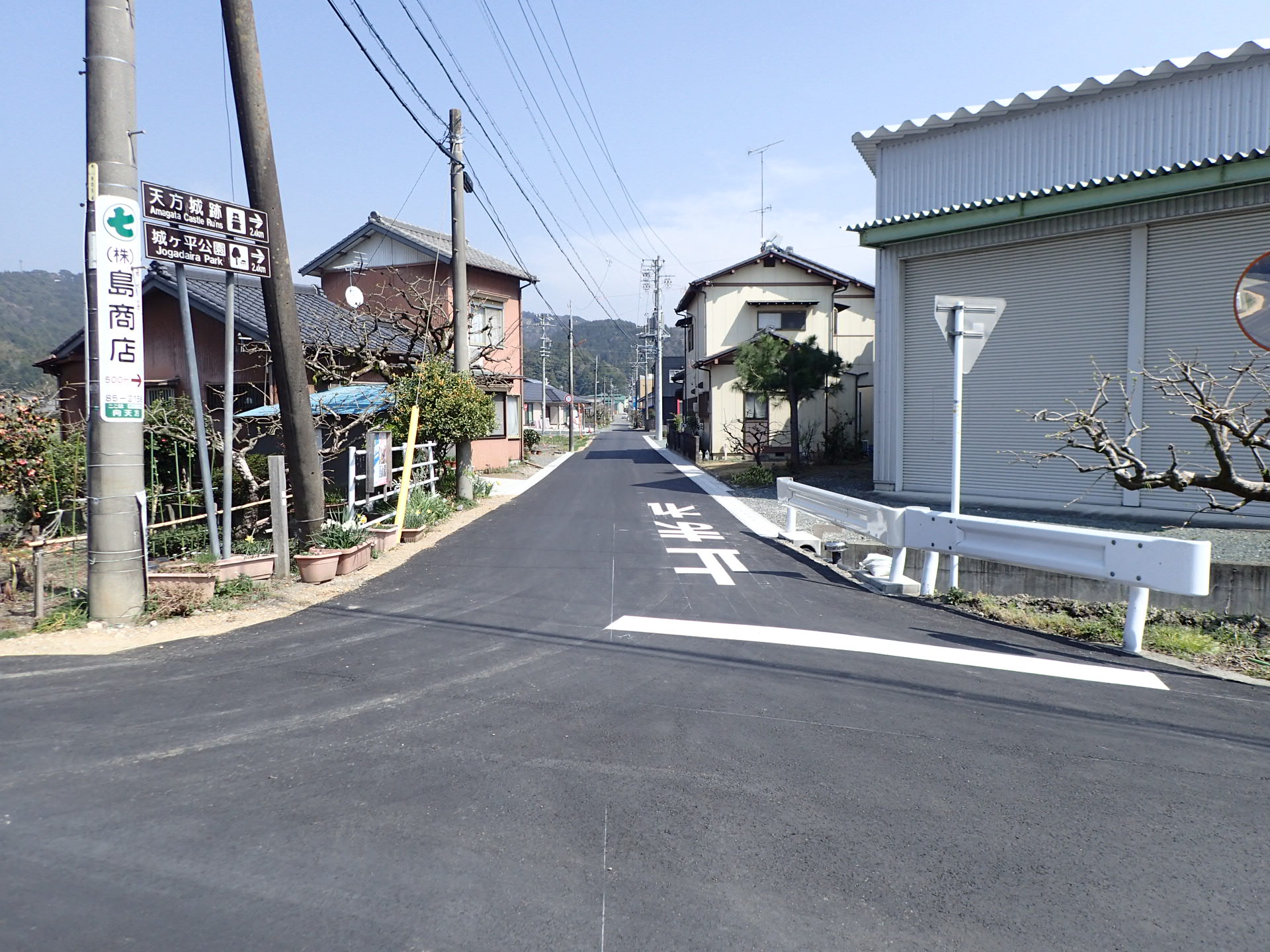 kj-48 – 正光建設株式会社